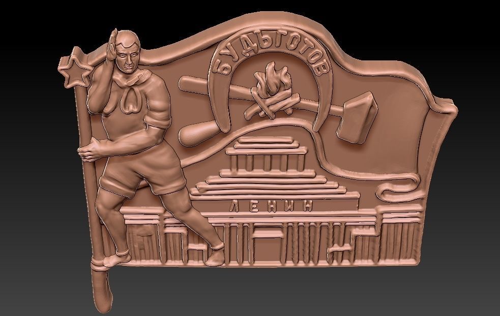 Badge Boy Man 3D model 3D printable | CGTrader