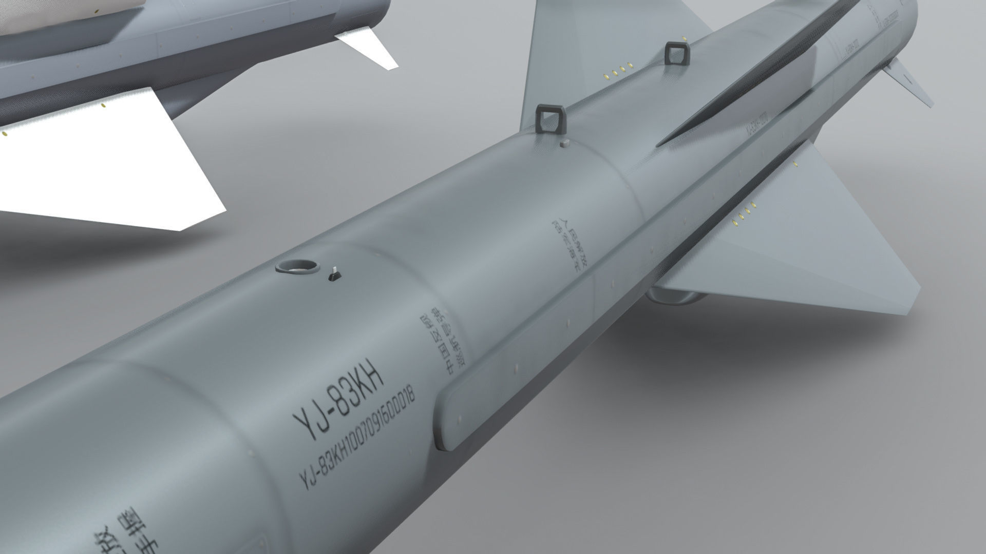 C-802AK - YJ-83 Chinese Anti-Ship Cruise Missile 3D model | CGTrader