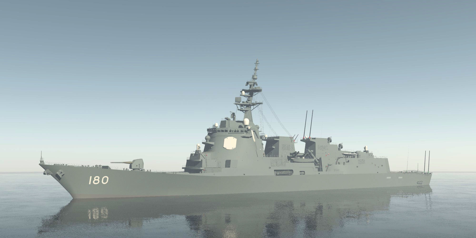 JMSDF DDG-180 HAGURO guided-missile destroyer 3D model | CGTrader