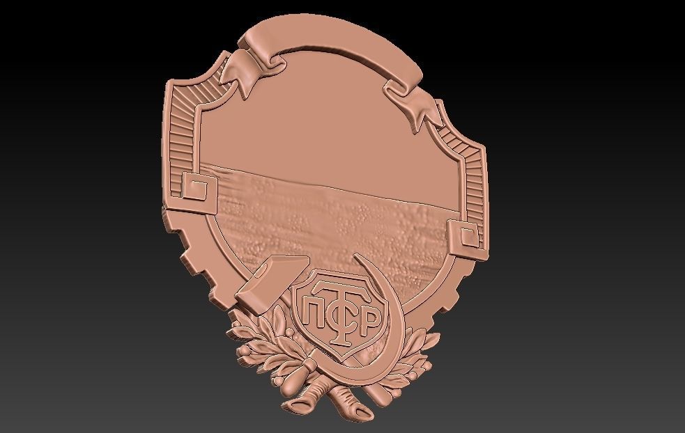 Emblem 4 3D model 3D printable | CGTrader