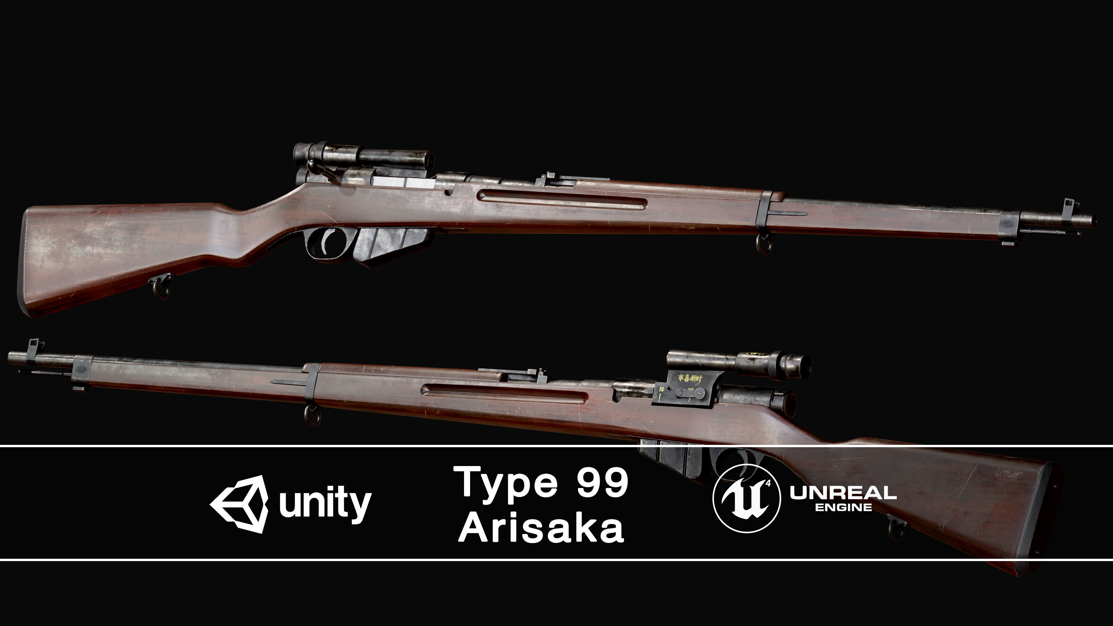 3D model Type99 Arisaka Sniper Rifle VR / AR / low-poly | CGTrader
