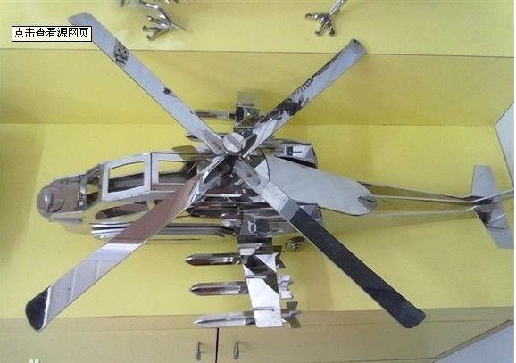 CAD WEDM Laser cutting machine Crafts - 420 sets 3D model rigged | CGTrader