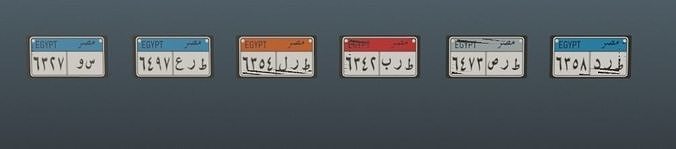Egyptian license plates free VR / AR / low-poly 3D model | CGTrader
