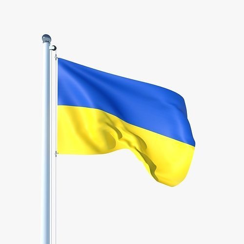 3D model Animated Flag of Ukraine VR / AR / low-poly | CGTrader