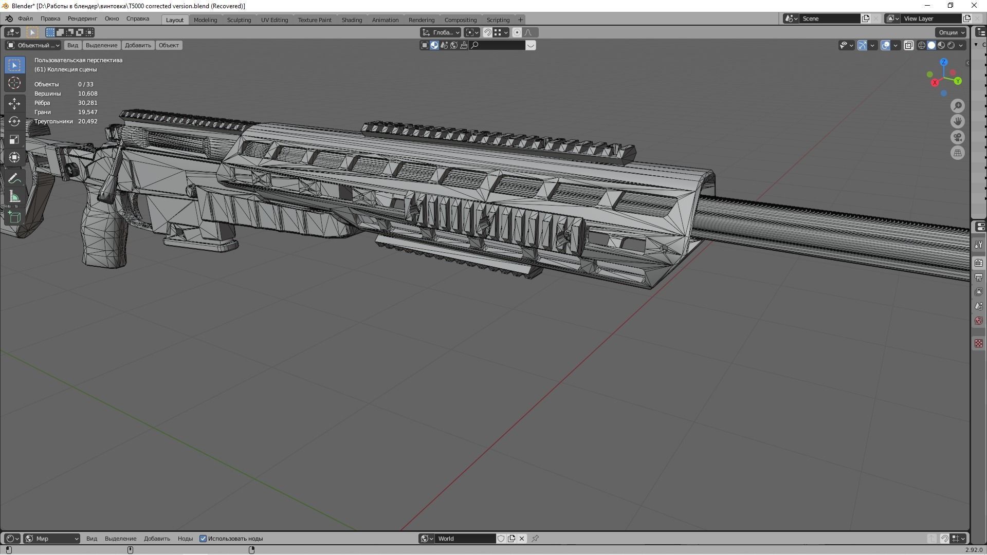 3D model T-5000 Russian Sniper Rifle LOW POLY VR / AR / low-poly | CGTrader