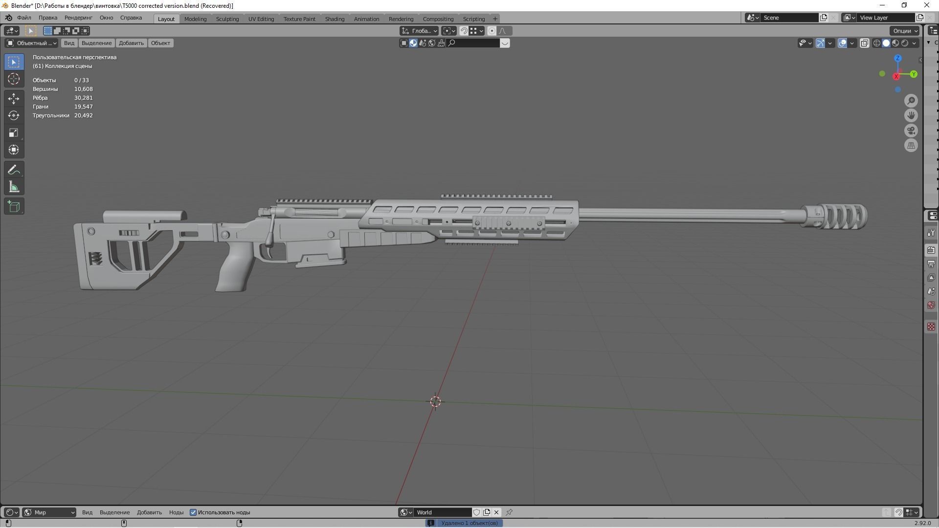 3D model T-5000 Russian Sniper Rifle LOW POLY VR / AR / low-poly | CGTrader