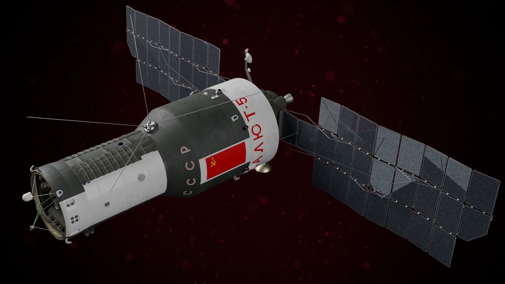 Almaz Military Salyut Space Station 3D model | CGTrader