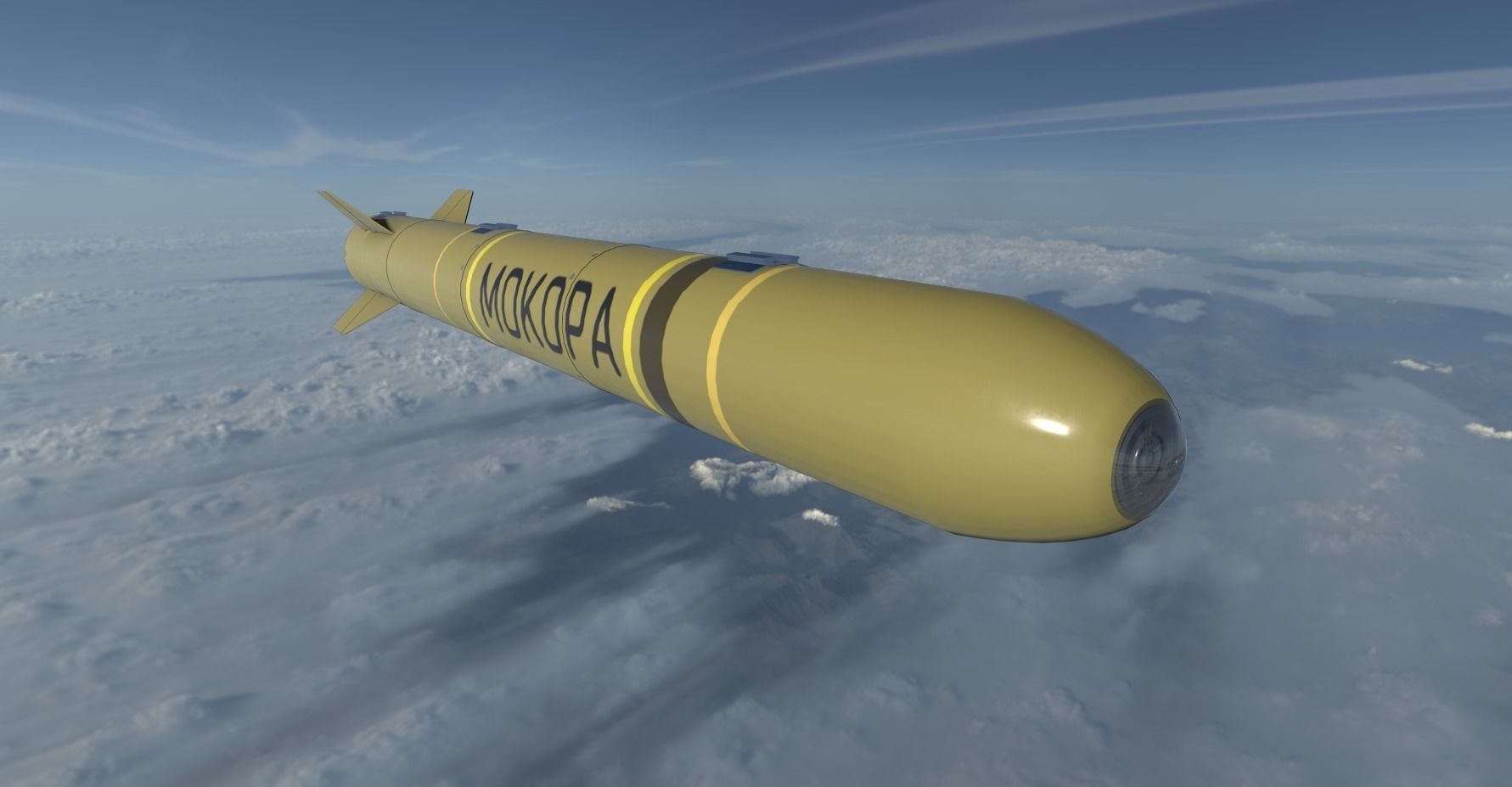 3D model Mokopa Anti Tank Missile VR / AR / low-poly | CGTrader