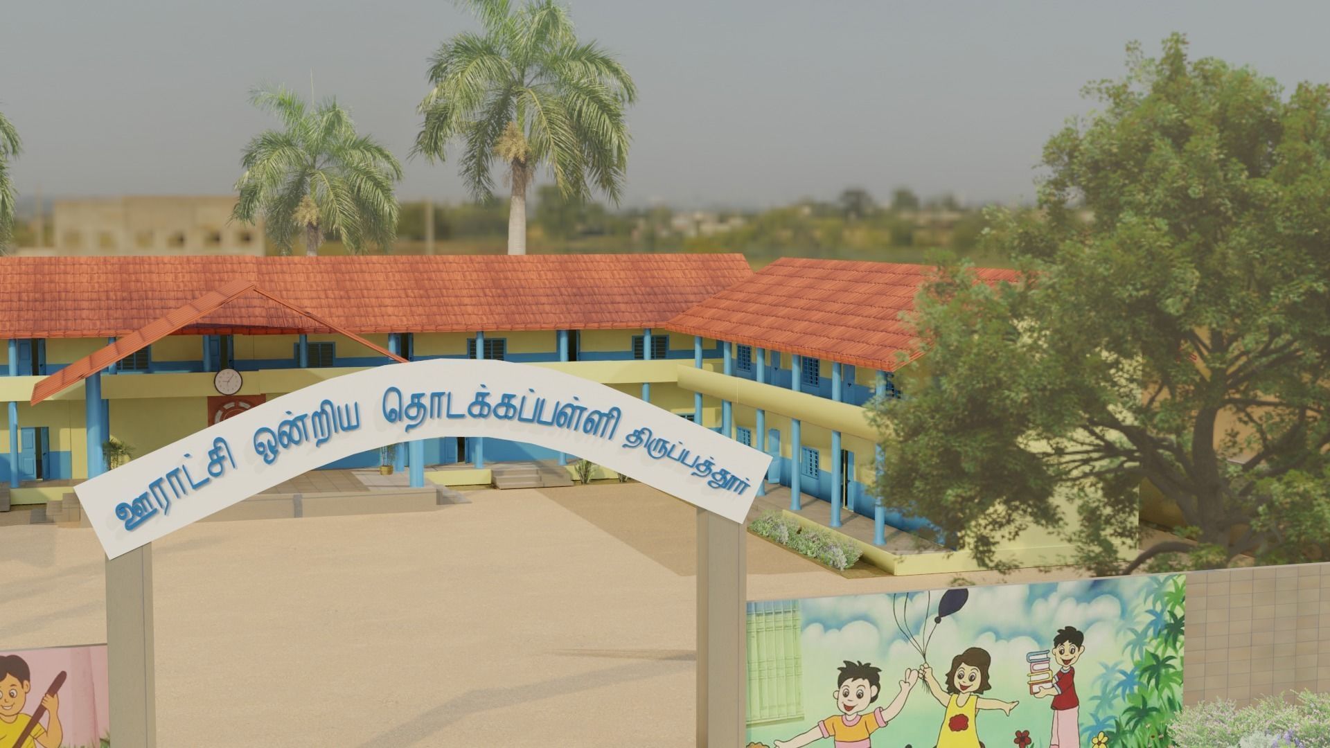 government school model free 3D model | CGTrader