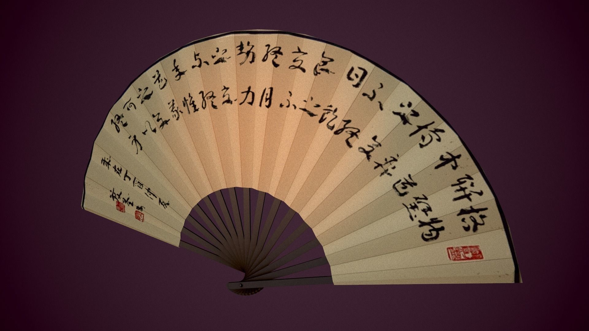 3D model Handheld Foldable Fan Animated VR / AR / low-poly rigged ...