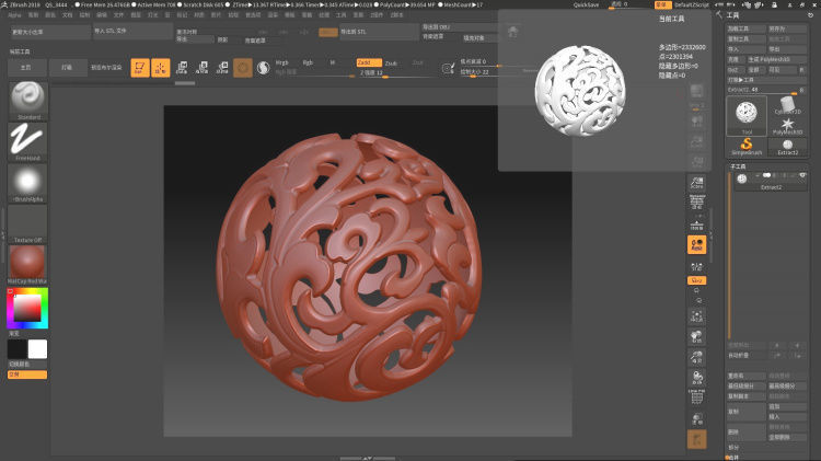 3D drawing of hollow ball in STL hollow bead 3D model 3D printable ...