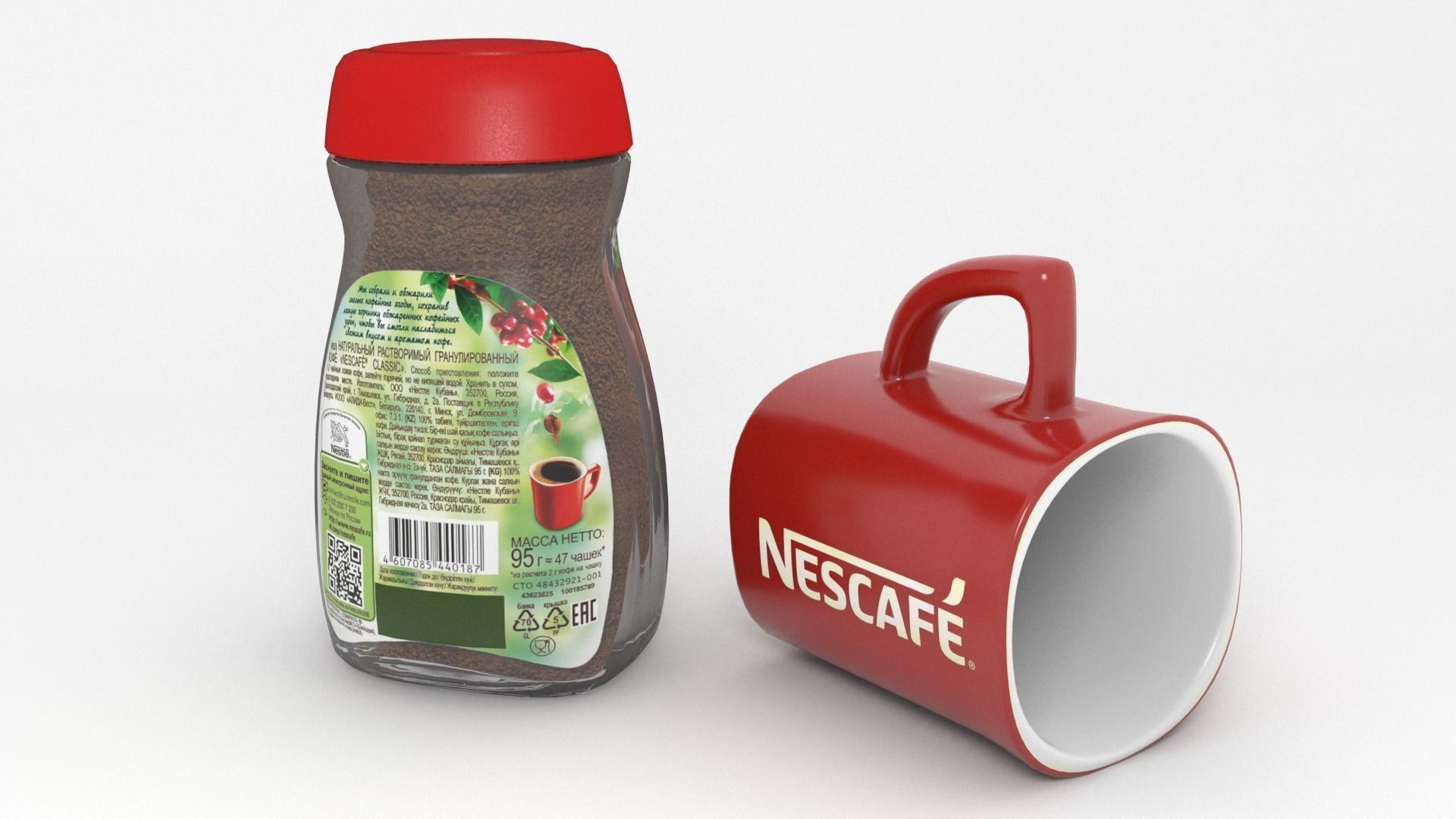 Nescafe set 3D model | CGTrader