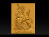 Saint George killing dragon 3D model 3D printable | CGTrader
