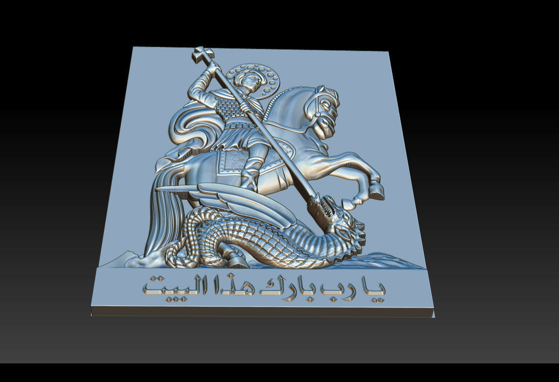 Saint George killing dragon 3D model 3D printable | CGTrader