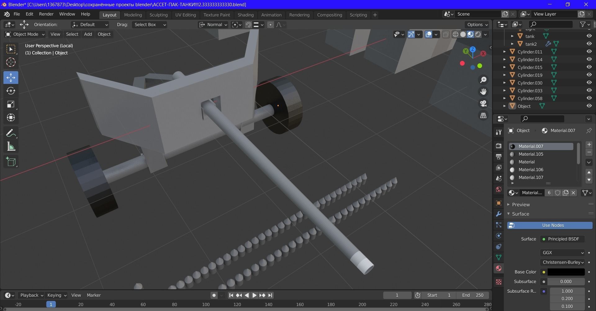 tanks asset pack free VR / AR / low-poly 3D model | CGTrader