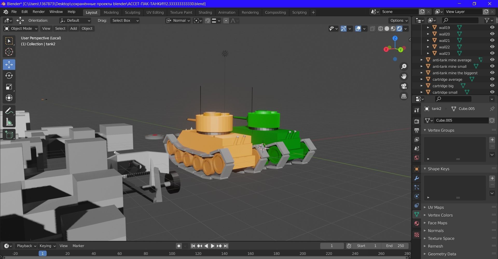 tanks asset pack free VR / AR / low-poly 3D model | CGTrader