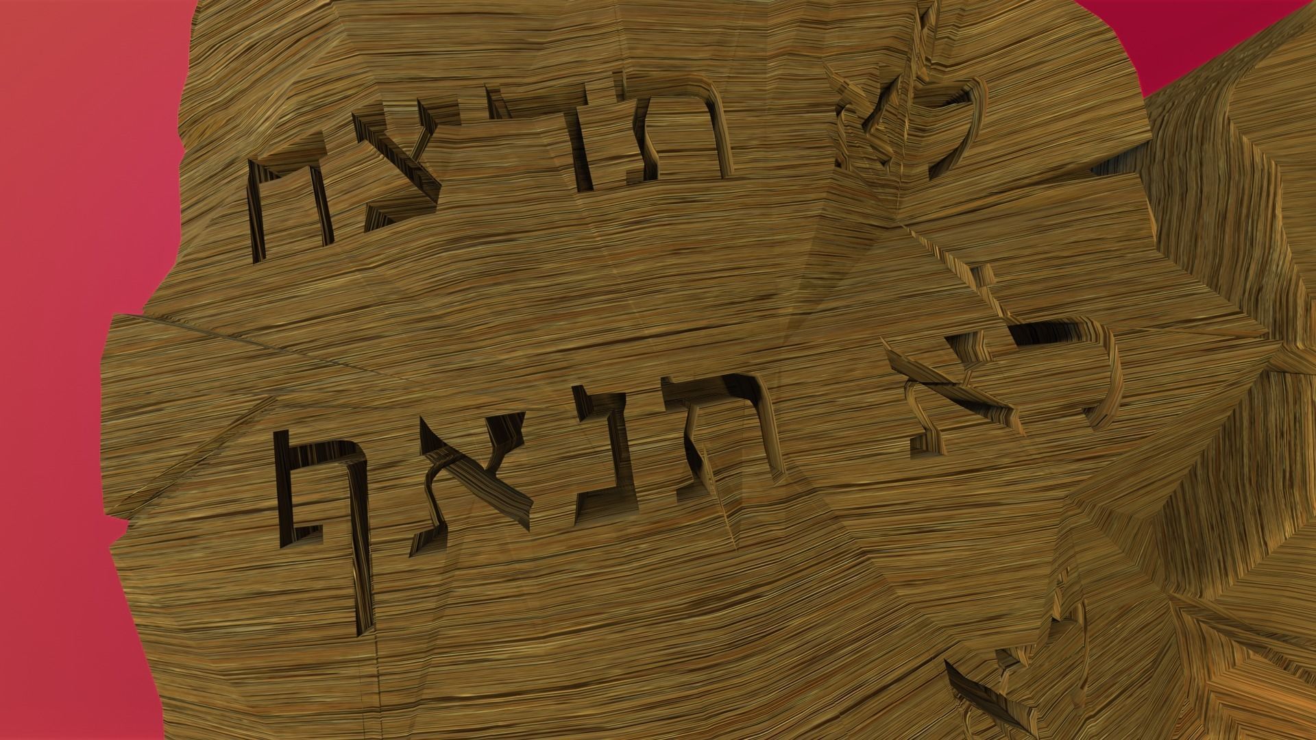 tablets of the 10 commandments 3D model | CGTrader