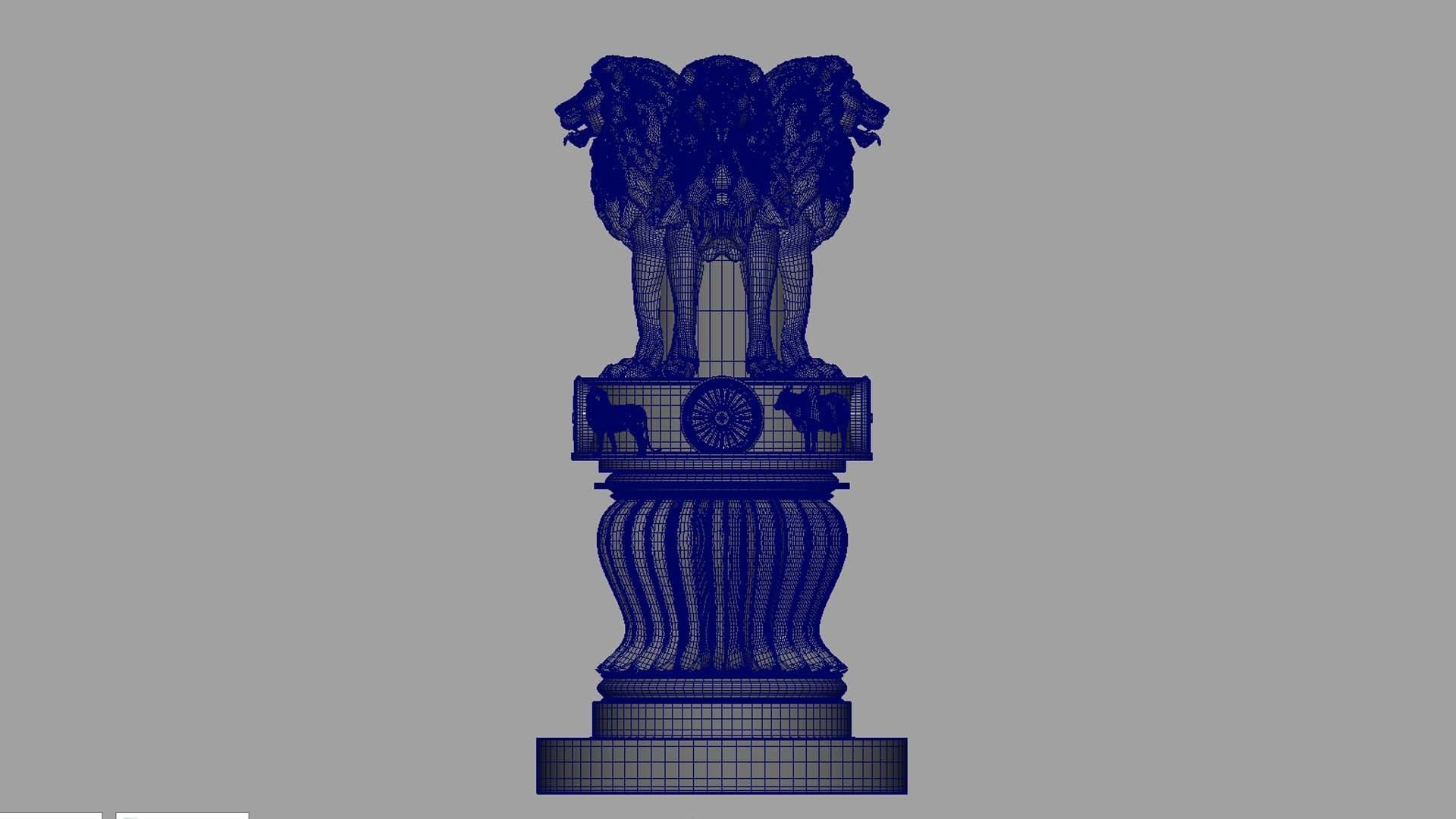 Ashoka chakra Emblem 3D model | CGTrader