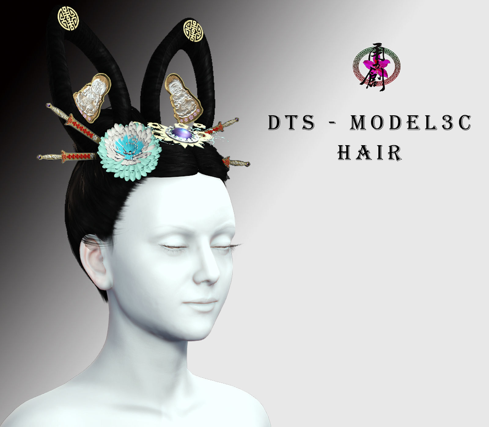 3D model DTS - Model 3C Hair VR / AR / low-poly | CGTrader