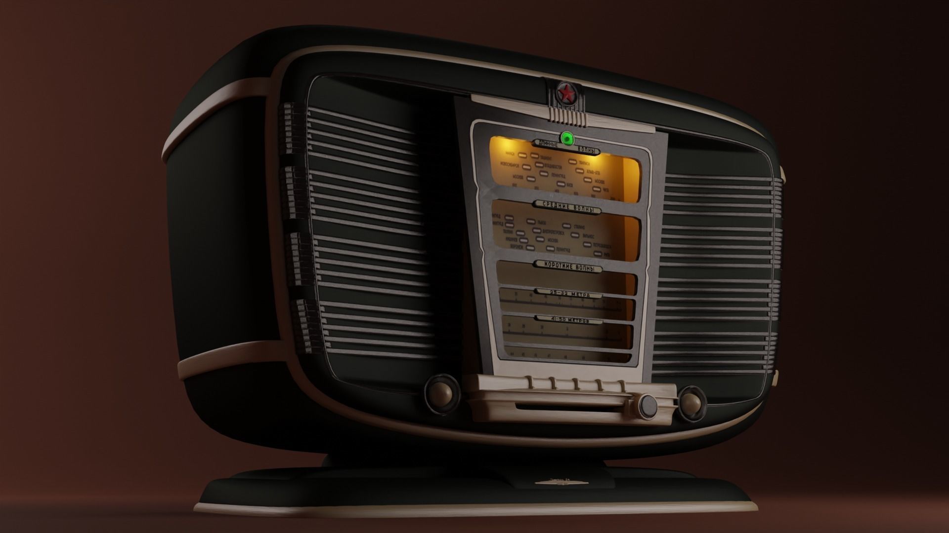 Old Soviet Retro Radiostation Zvezda-54 free 3D model | CGTrader