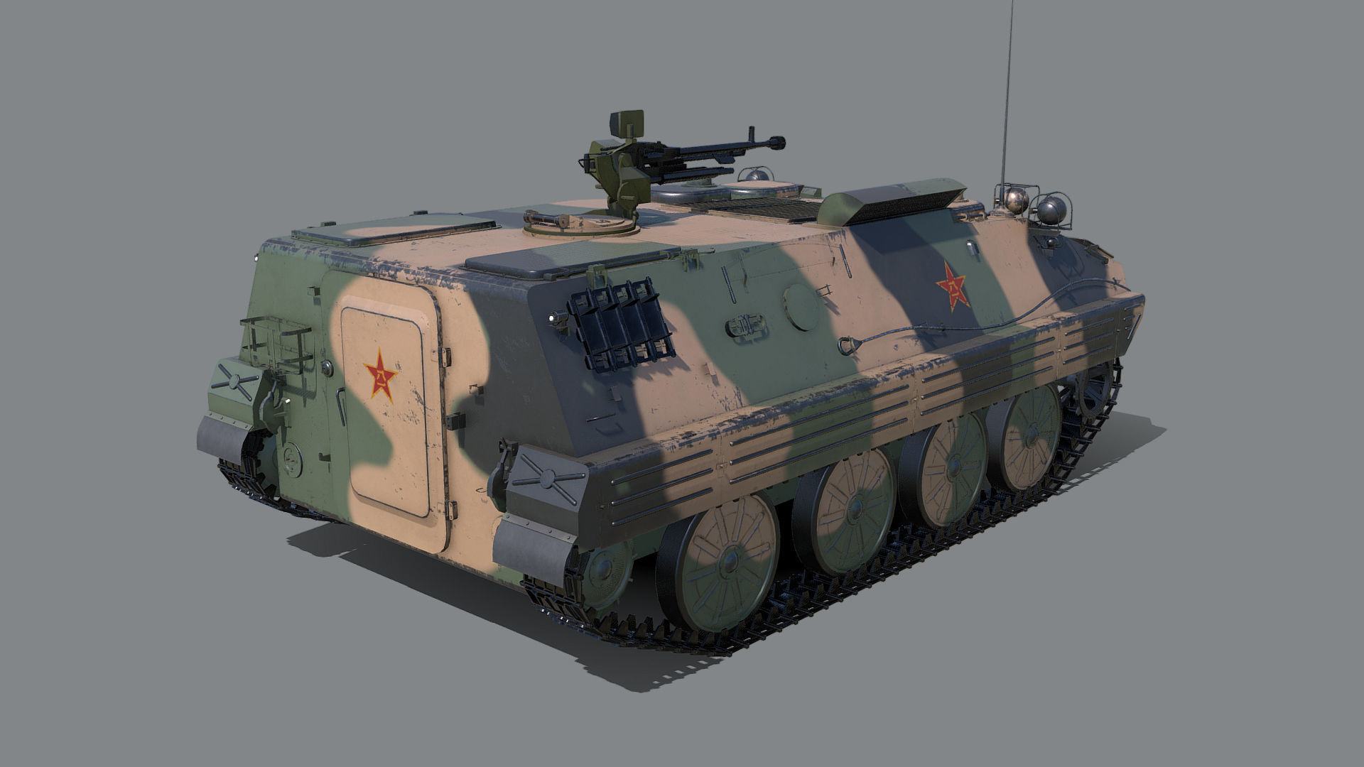 APC Type 63 3D model | CGTrader