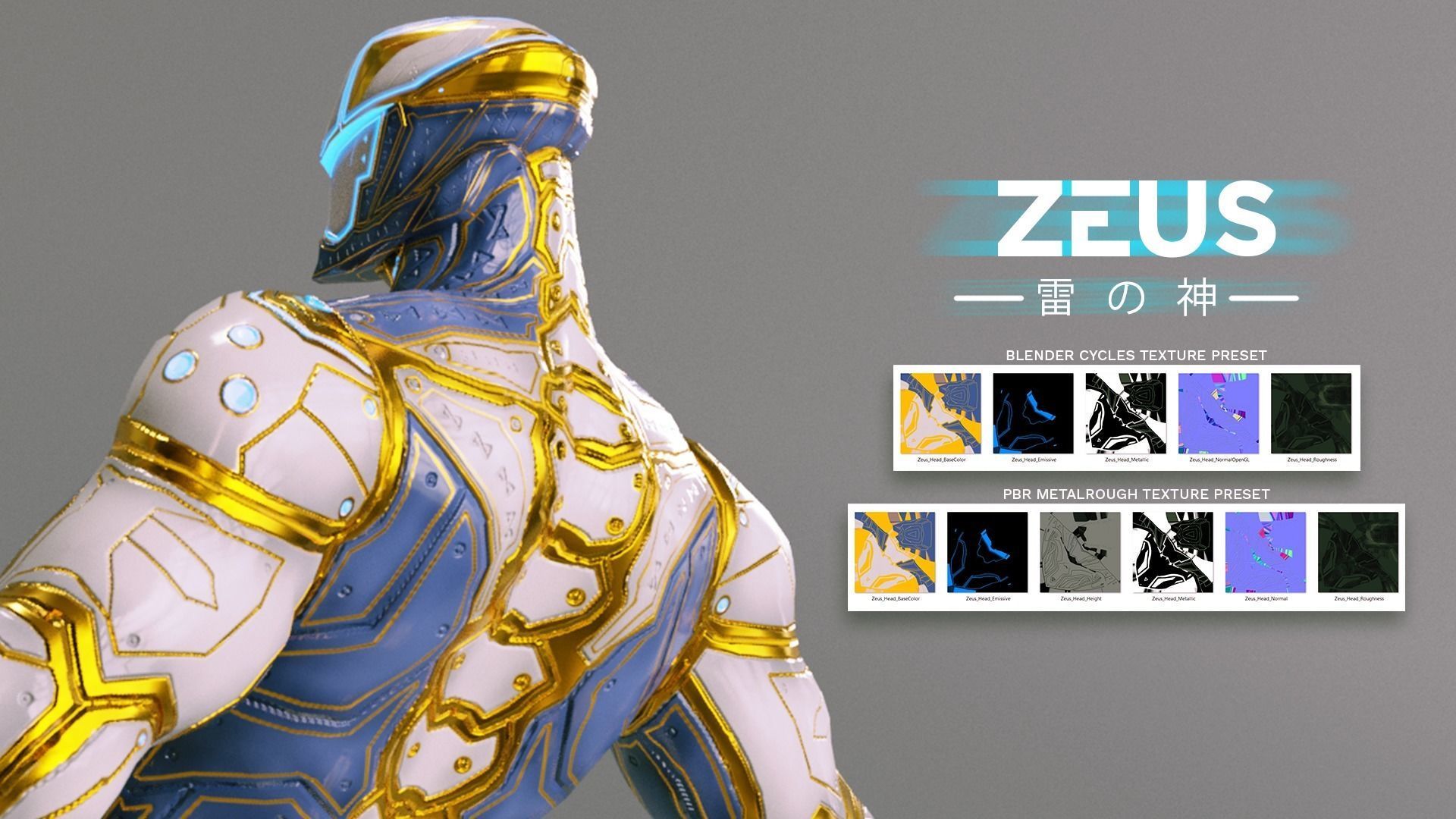 3D model LOW POLY ROBOT - ZEUS GOD OF SKY - THE TRINITY VR / AR / low ...