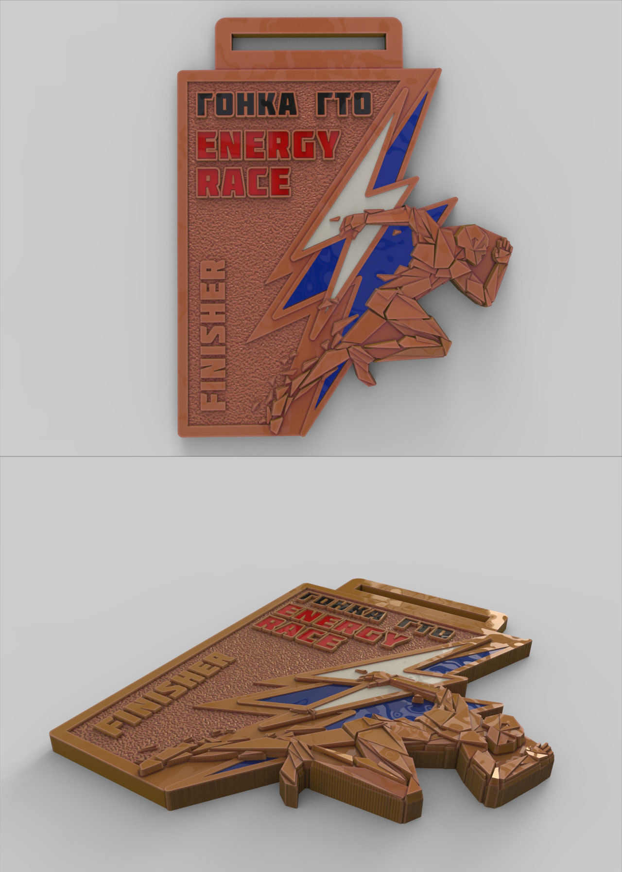 Athlete Runner Figurine 3D model 3D printable | CGTrader