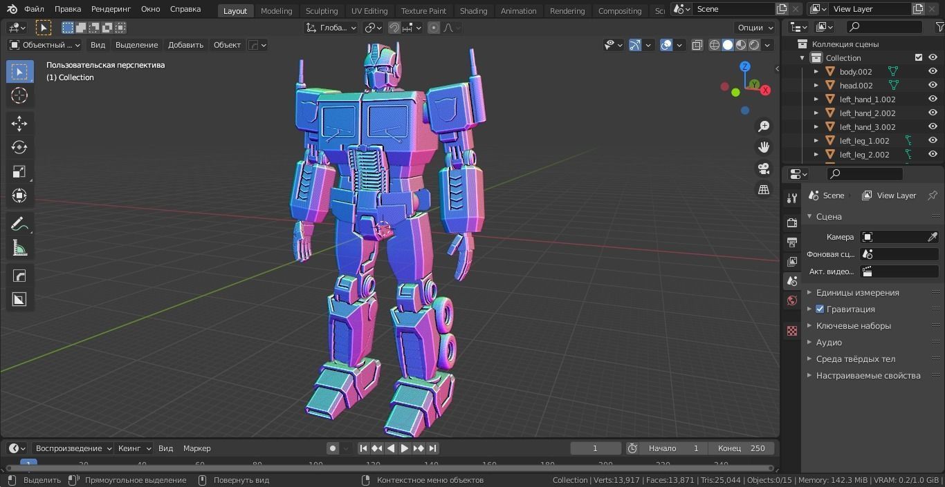 3D model Optimus Prime VR / AR / low-poly | CGTrader