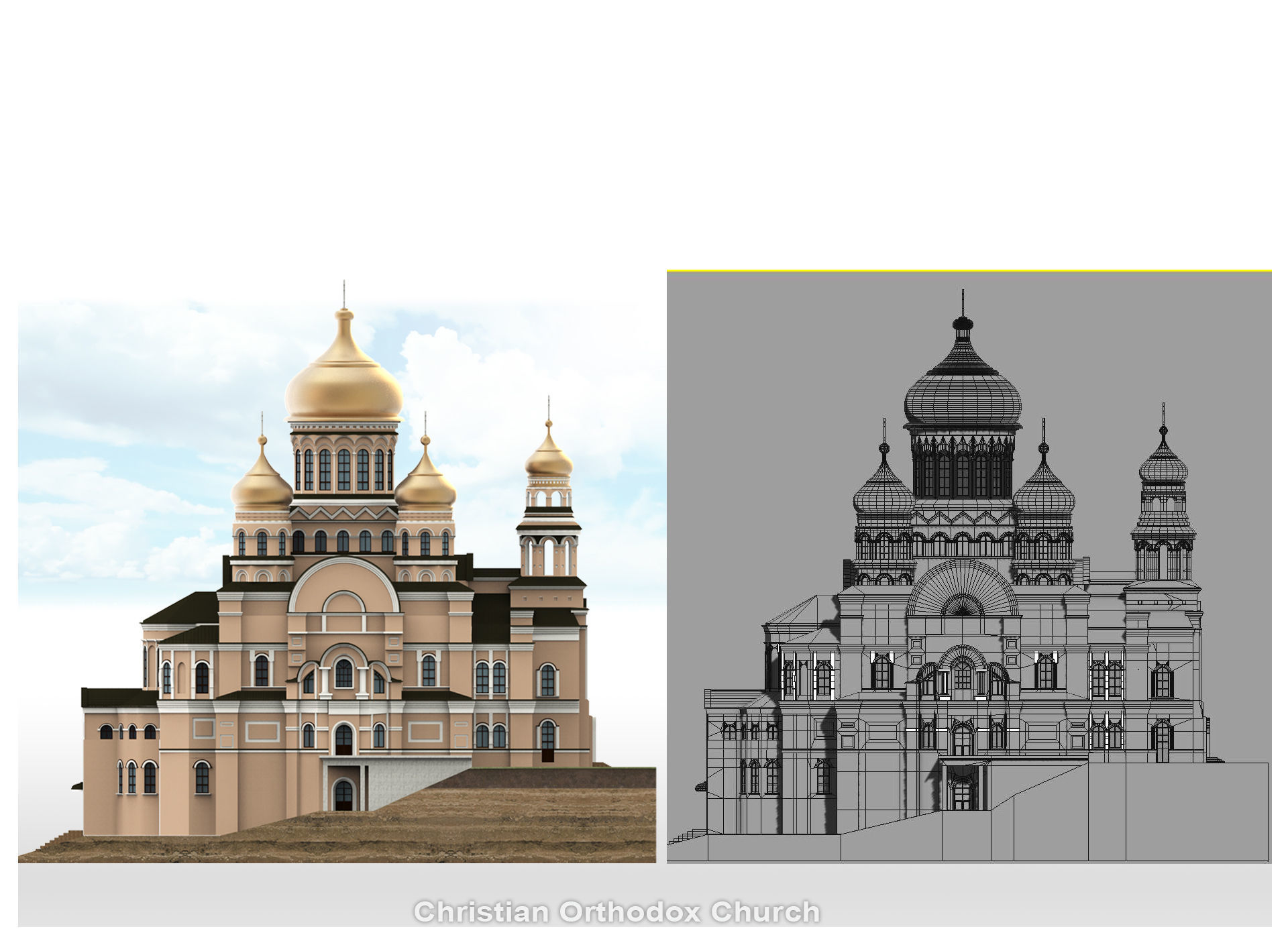 Christian Orthodox Church 3D model | CGTrader