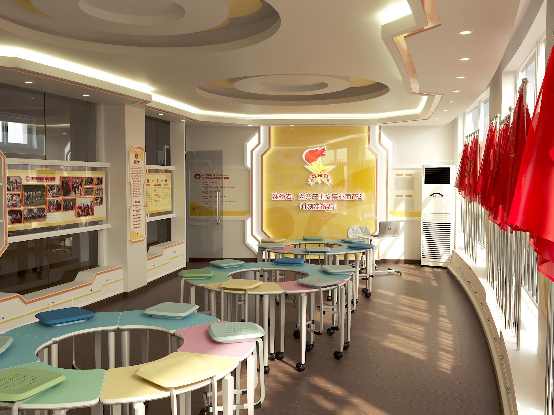School Young Pioneers classroom team room 3D model | CGTrader