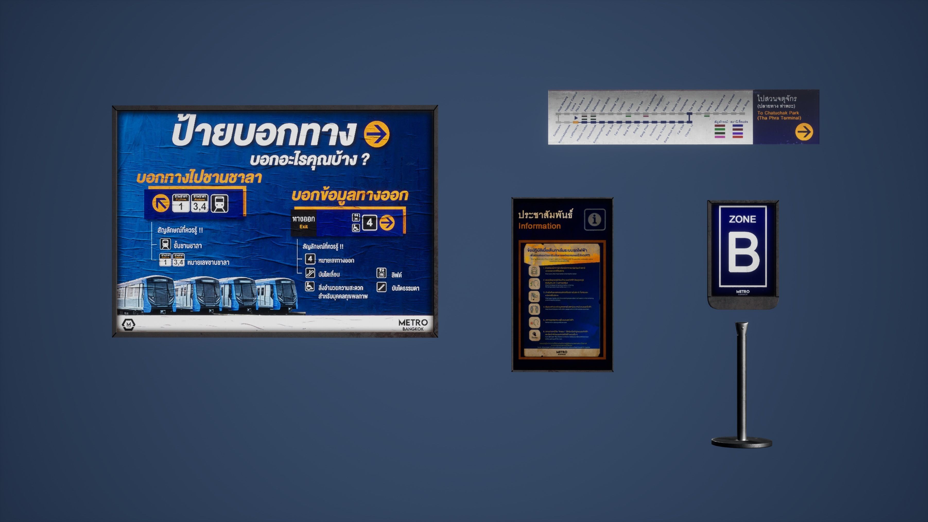 3D model Metro Subway Underground Labels Billboards Game Ready VR / AR ...