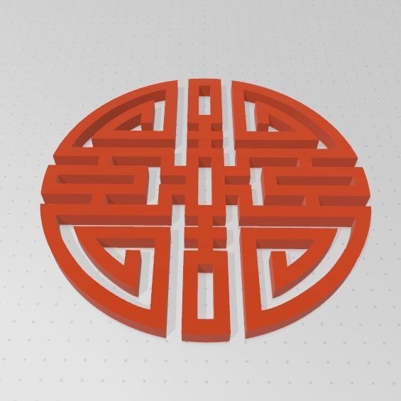 SIMBOLO FU 3D model 3D printable | CGTrader