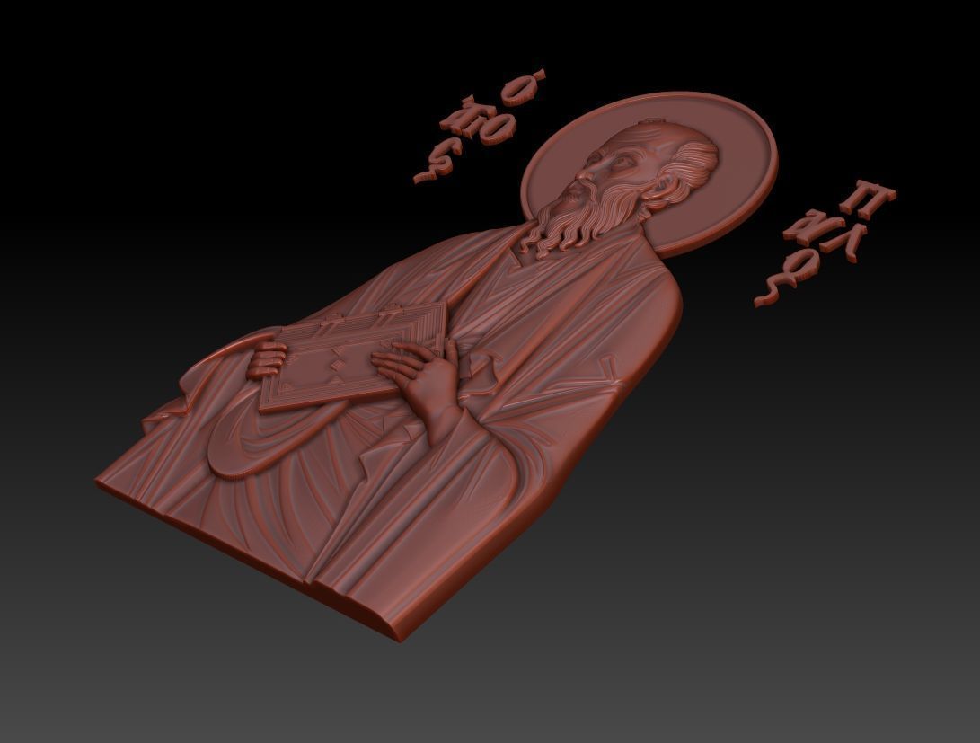 Paul the Apostle 3D model | CGTrader