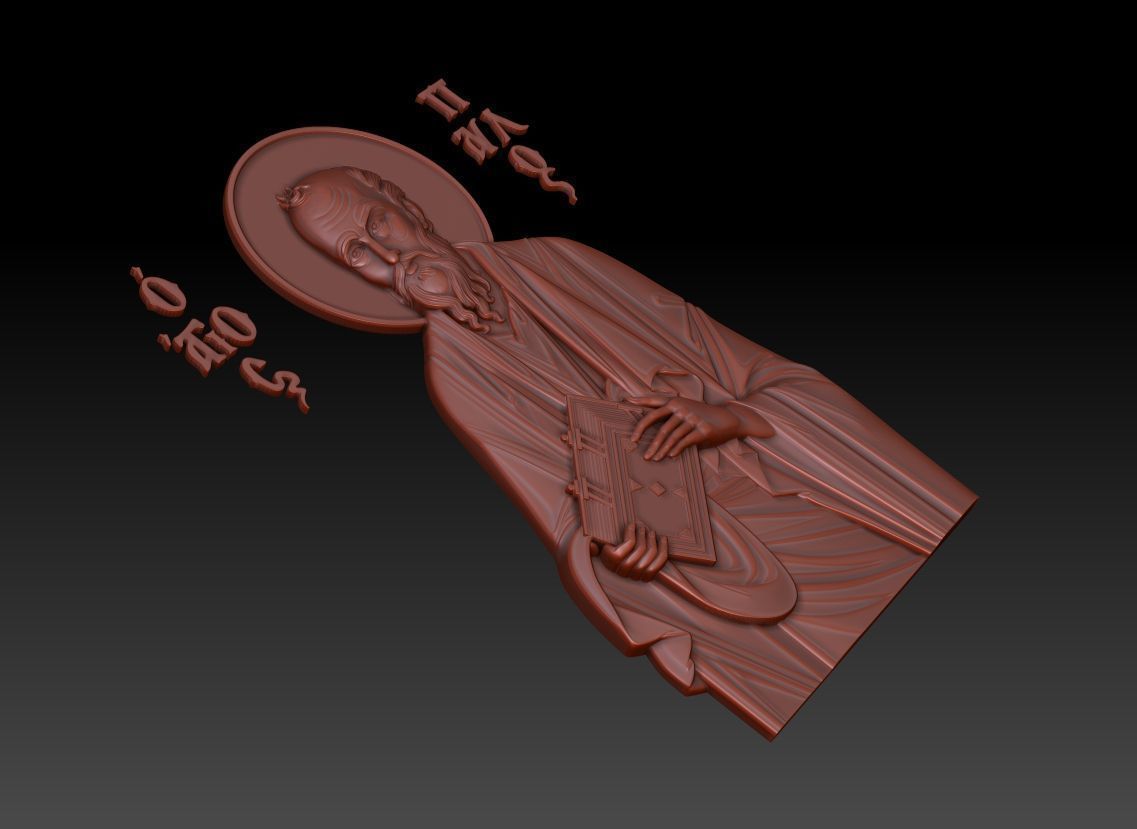 Paul the Apostle 3D model | CGTrader