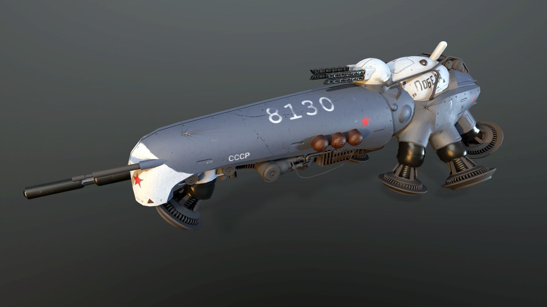 3D model RUSSIAN HOVERCRAFT TANK MK II VR / AR / low-poly | CGTrader