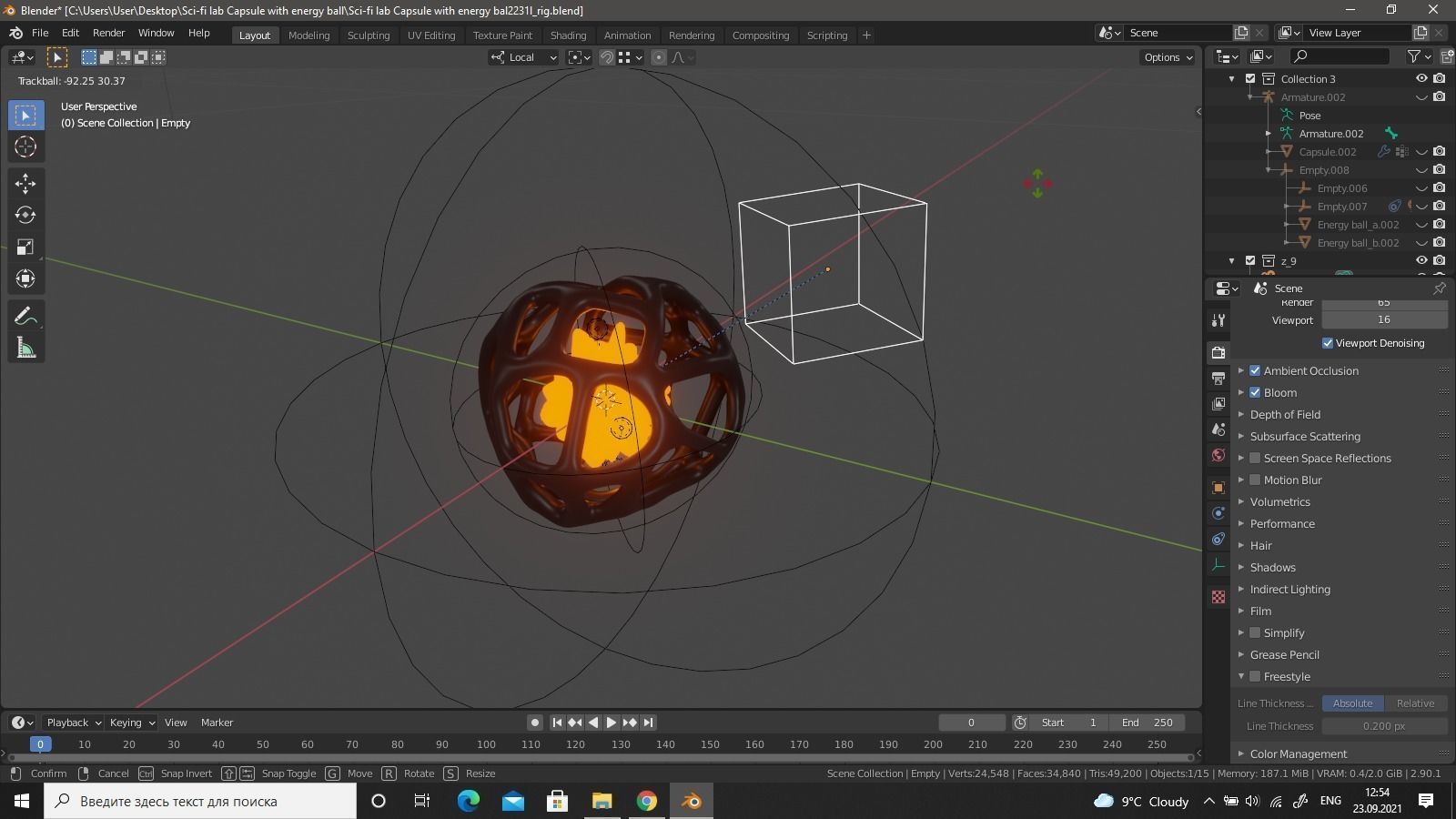 3D model Sci-fi lab Capsule with energy ball VR / AR / low-poly | CGTrader