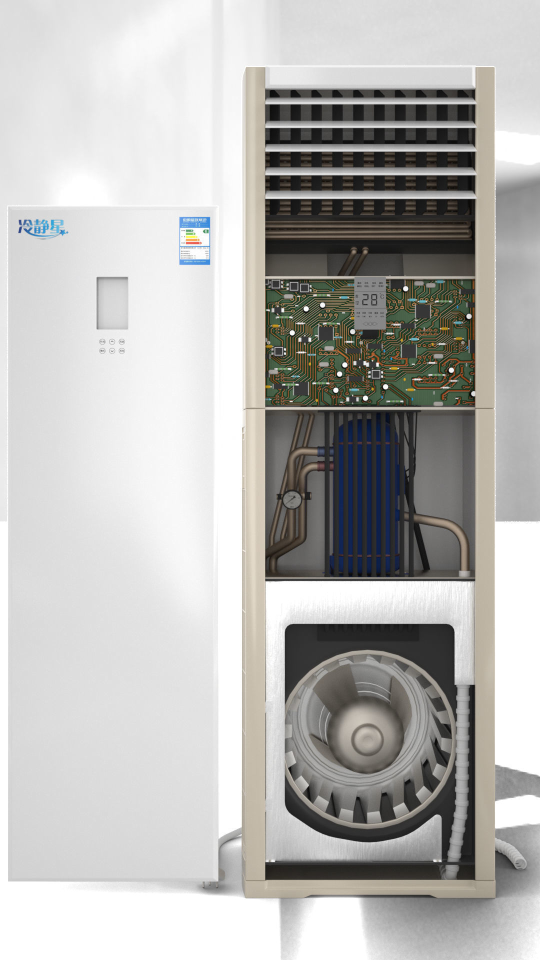 Midea air conditioner Household appliances 3D model | CGTrader