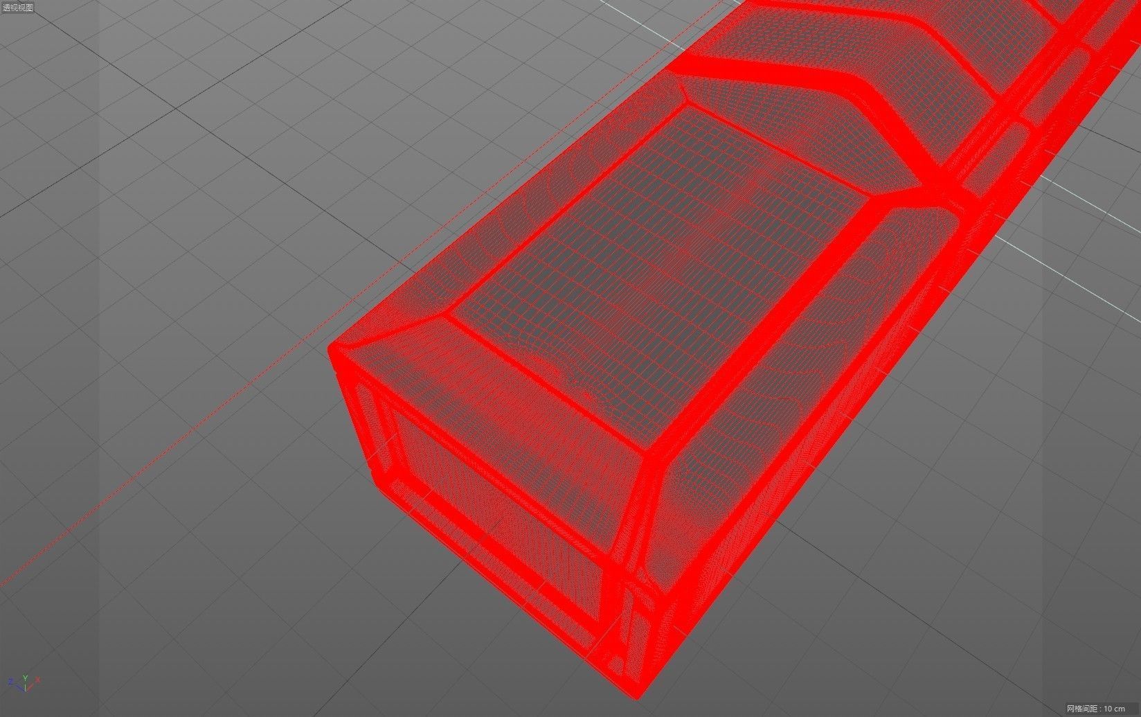 Midea air conditioner remote control 3D model | CGTrader