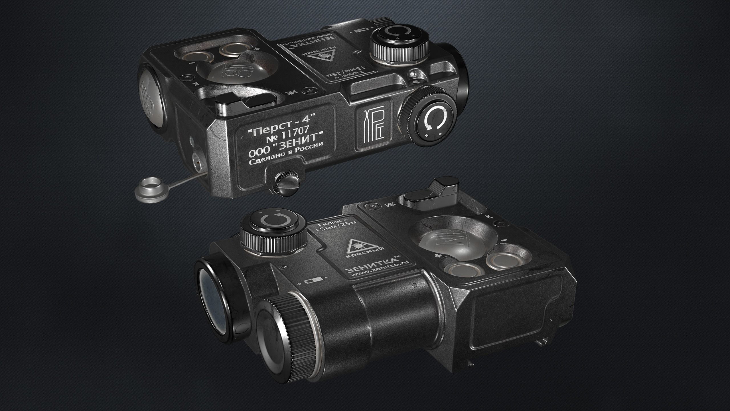 3D model Zenitco Perst 4 VR / AR / low-poly | CGTrader