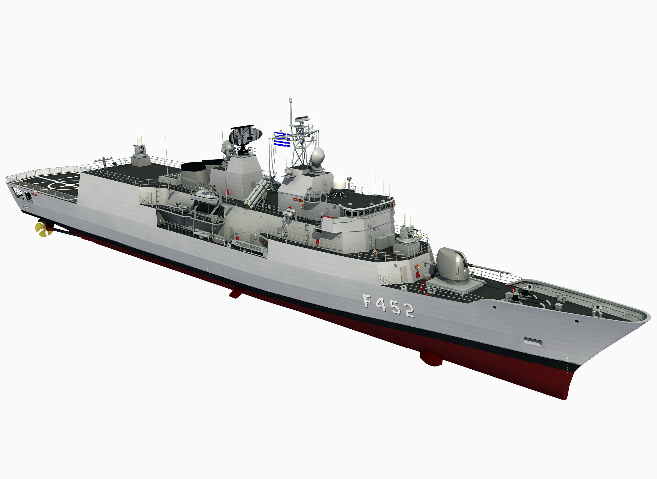 MEKO 200 GREEK HYDRA CLASS FRIGATE HS HYDRA 3D model | CGTrader
