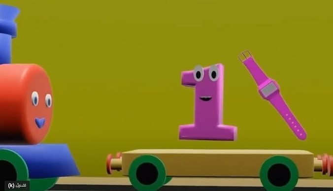 Letters train with numbers 3D model | CGTrader