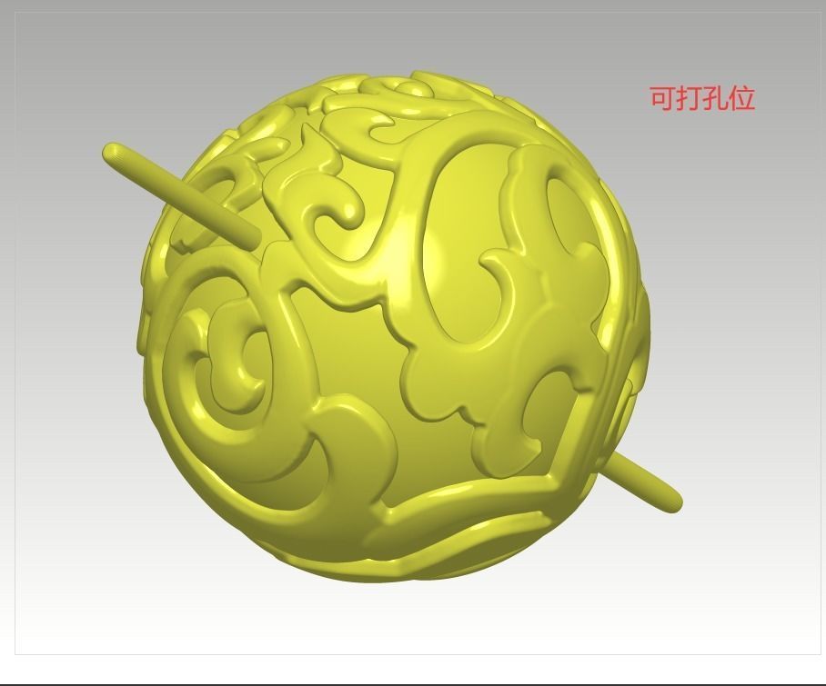 Jade Ball 3D map download jewelry design Relief Ball 3D map 3D model 3D ...