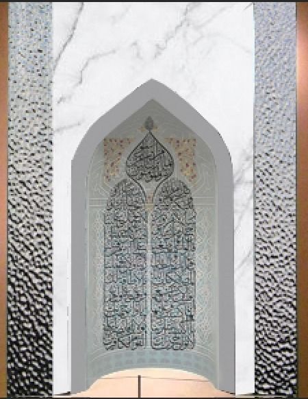 mihrab 3D model animated | CGTrader