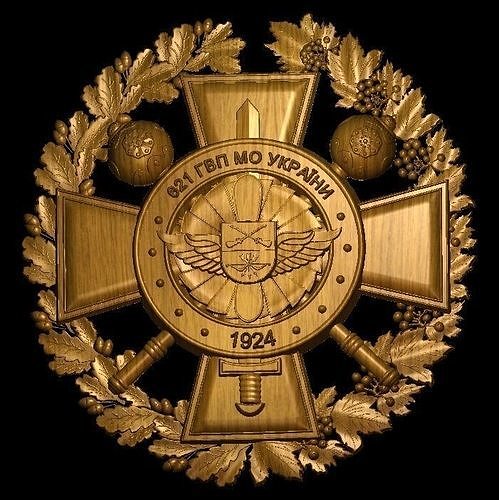 Emblem of the Military Representations of Ukraine 3D model 3D printable ...