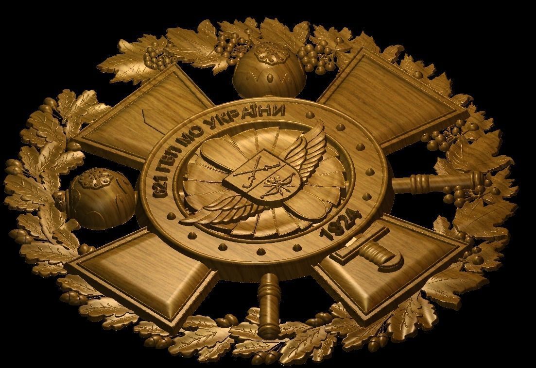 Emblem of the Military Representations of Ukraine 3D model 3D printable ...