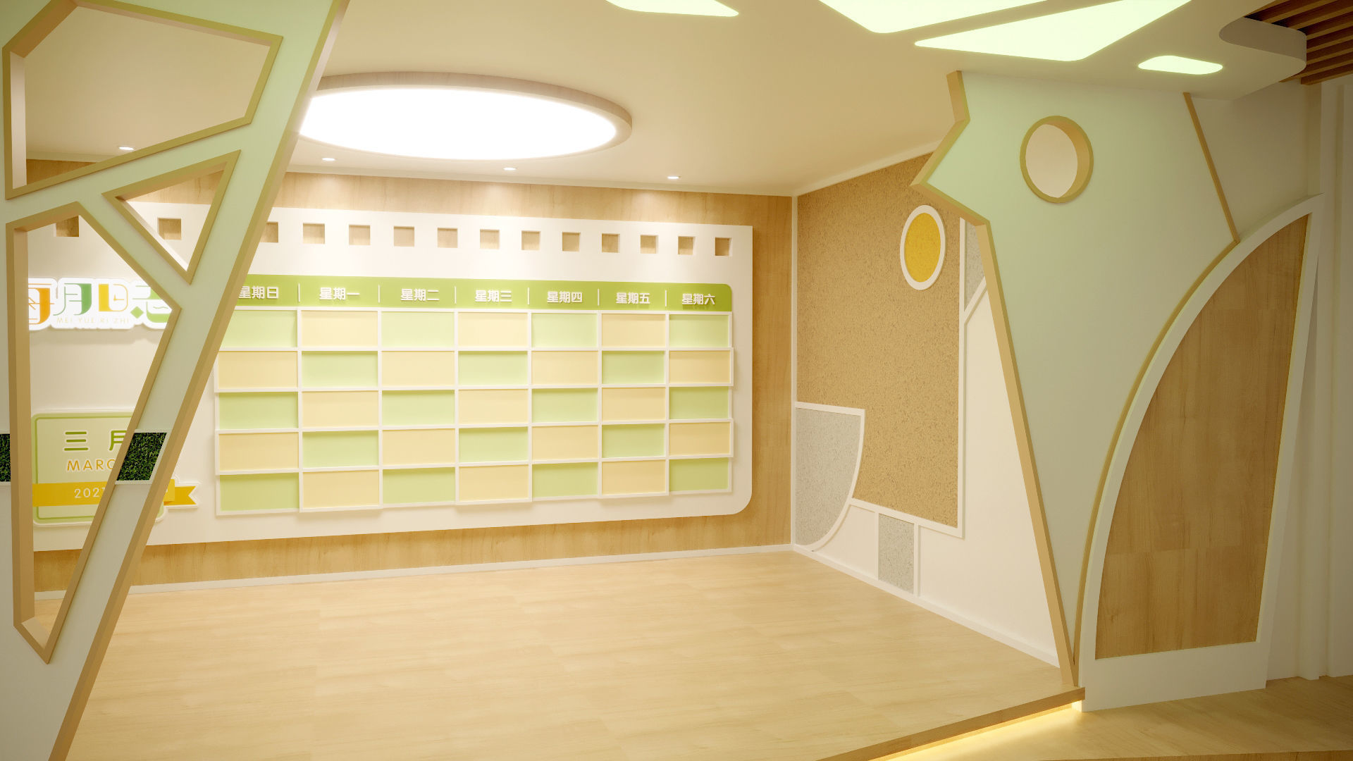 Kindergarten school entrance hall display wall 3D model | CGTrader
