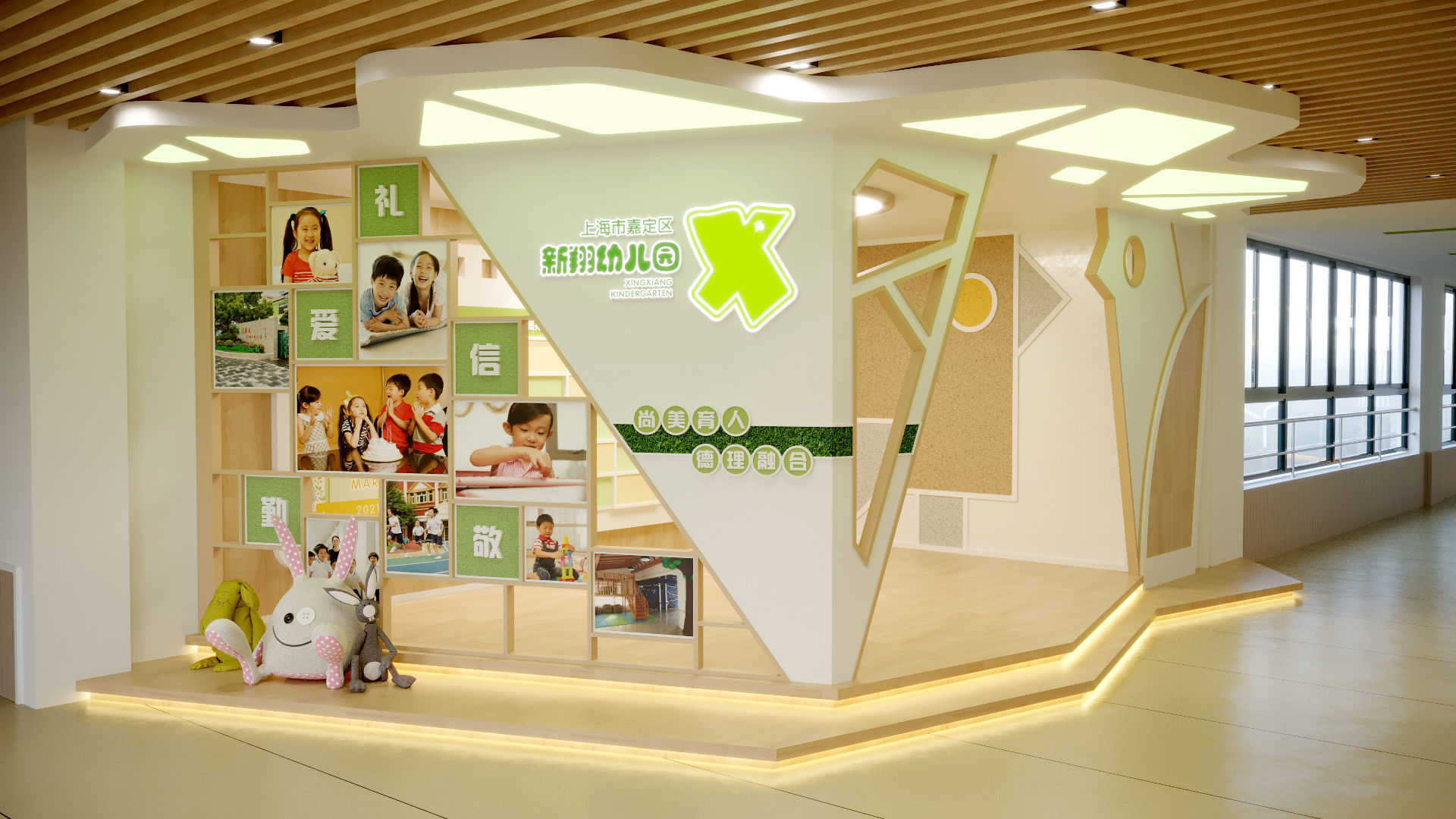 Kindergarten school entrance hall display wall 3D model | CGTrader