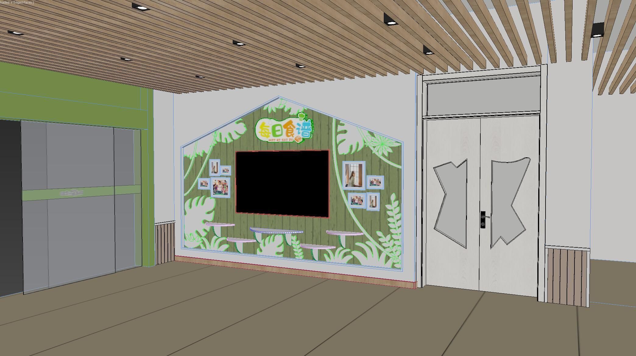 Kindergarten school entrance hall display wall 3D model | CGTrader