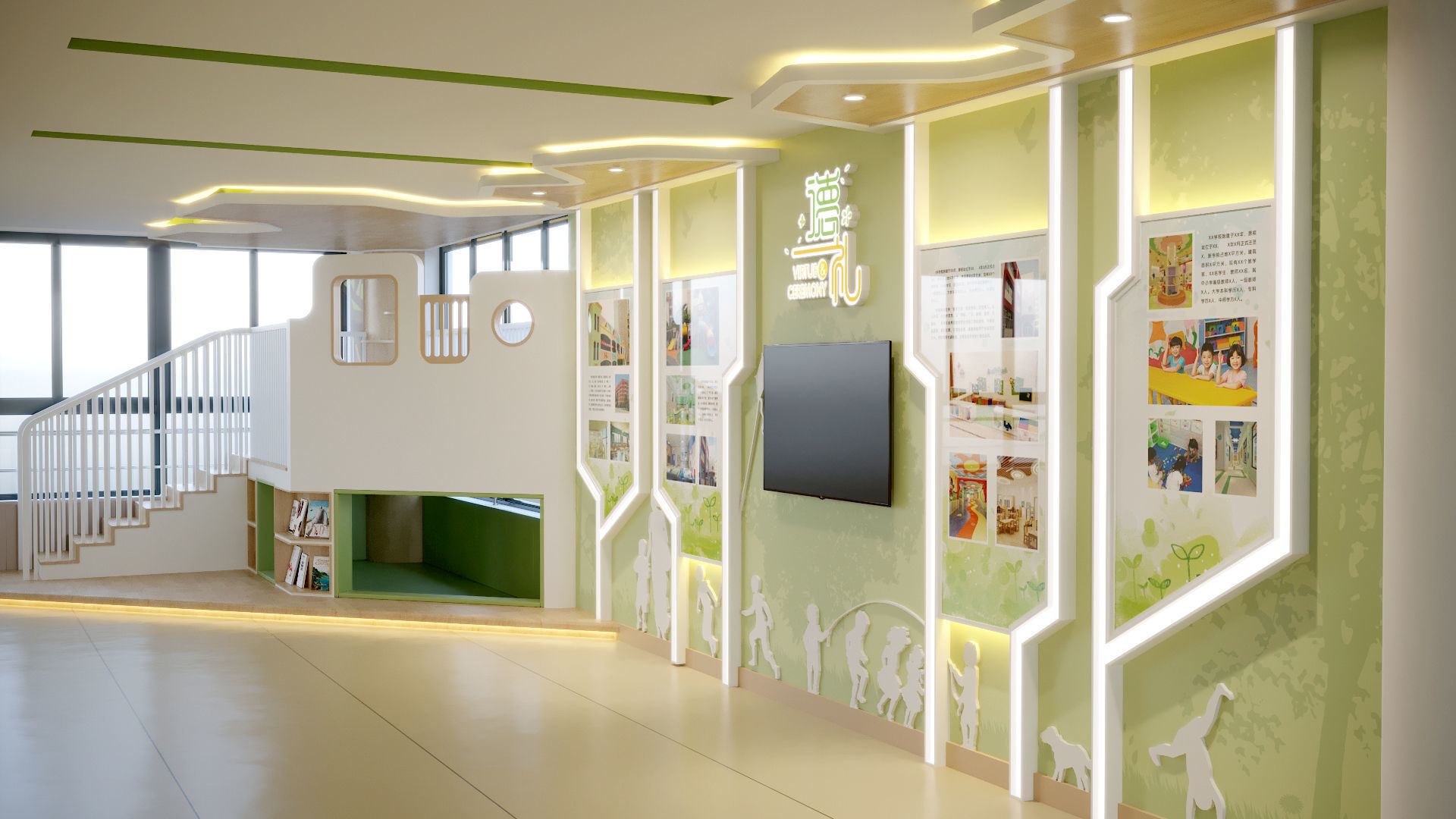 Kindergarten school entrance hall display wall 3D model | CGTrader