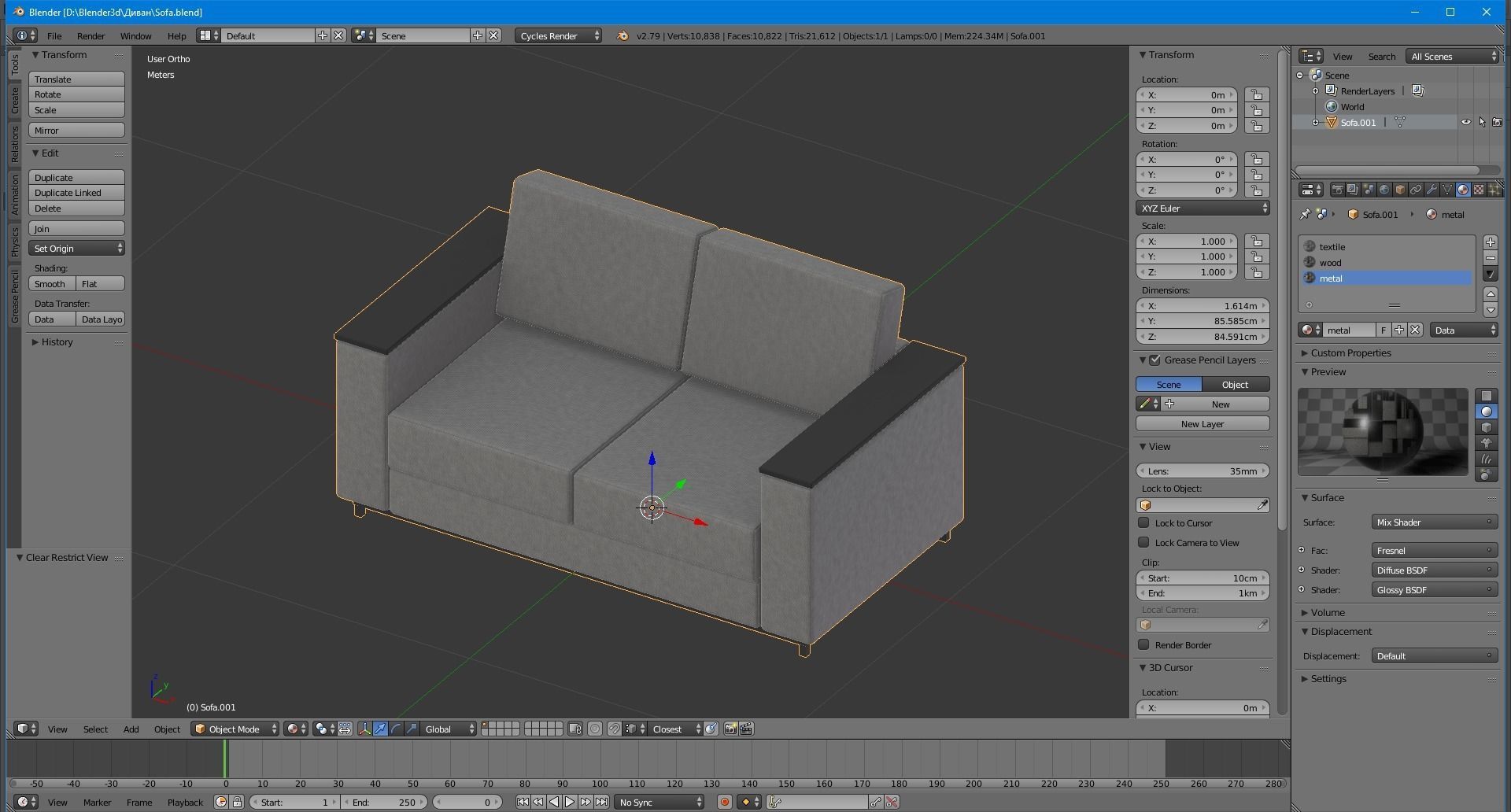 Sofa Camelot 3D model | CGTrader